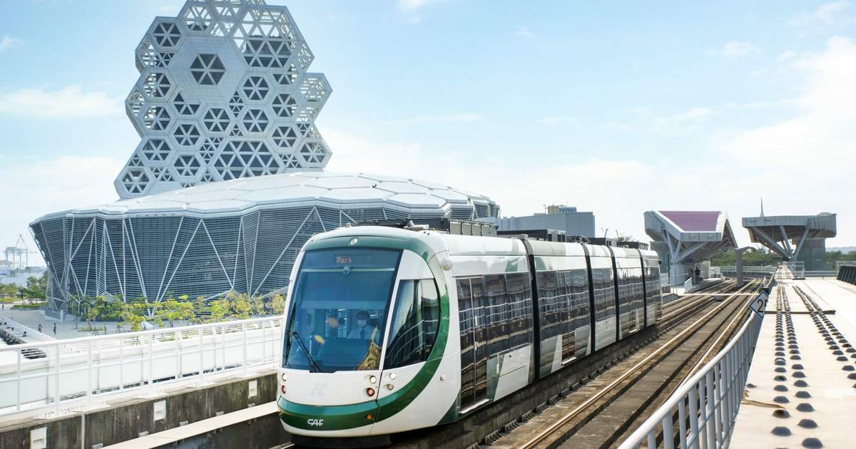 高雄 MRT 無制限パス | Klook